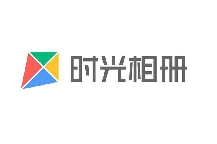 时光相册停运后照片怎么恢复正常