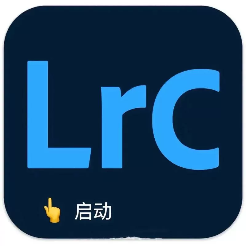 手机lrc歌词制作图标