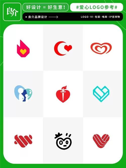 爱心萌萌消第6关截图