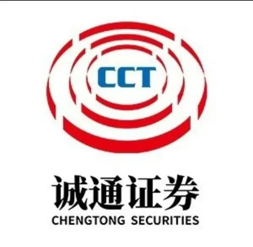 诚通证券官网安装下载图标