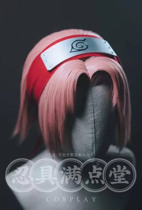火影忍者木叶女忍的耐力测试图标