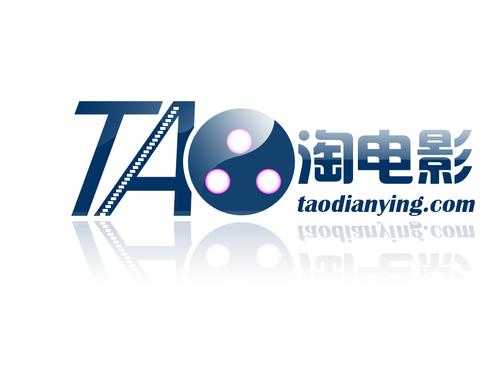 淘 影网图标