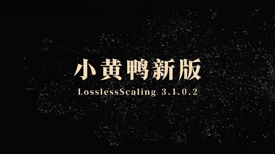 小黄鸭过检测官网图标