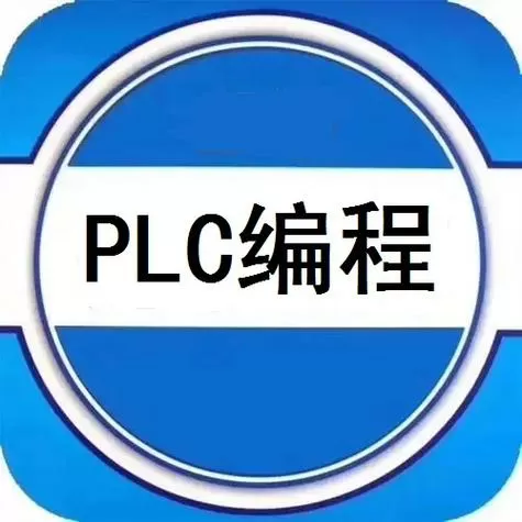 plcedit怎么用