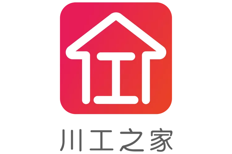 川工之家有啥用截图