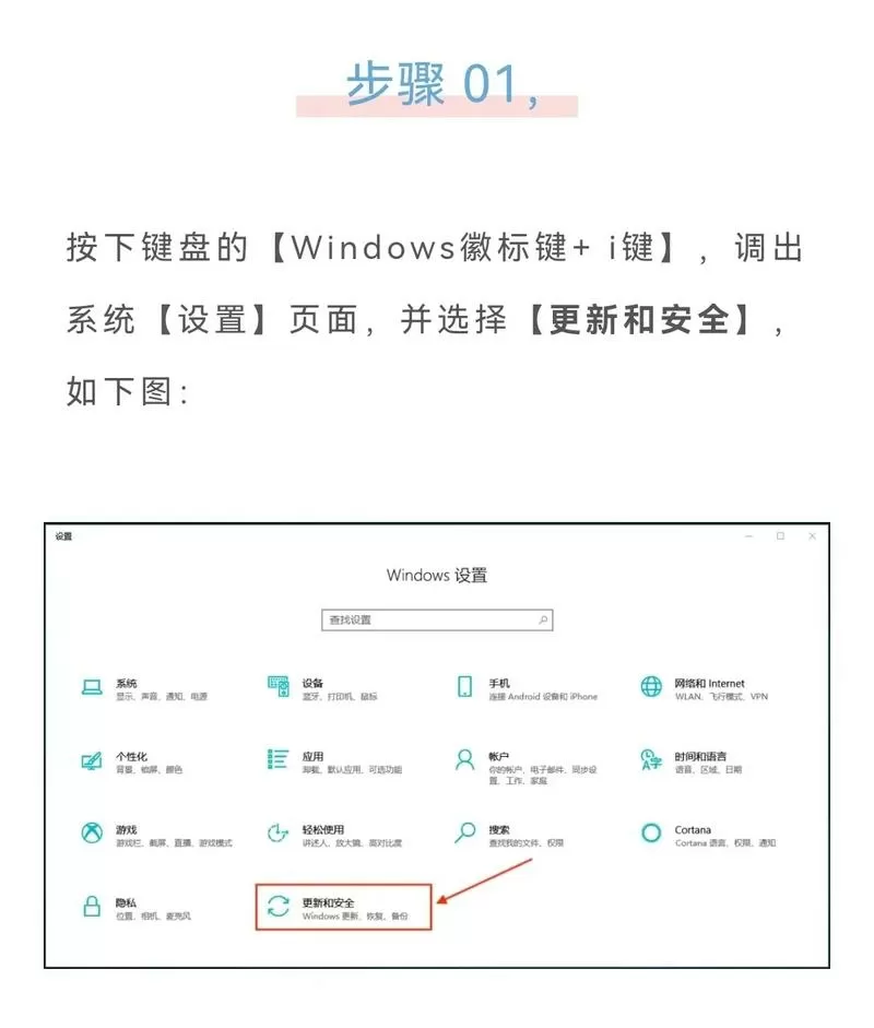 如何重置电脑图标
