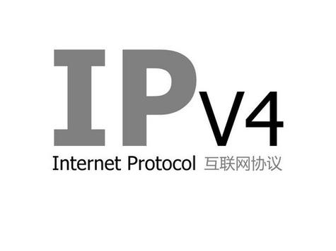 webcrack4路由器破解截图