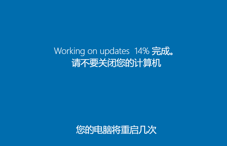 win7动态壁纸无法使用图标