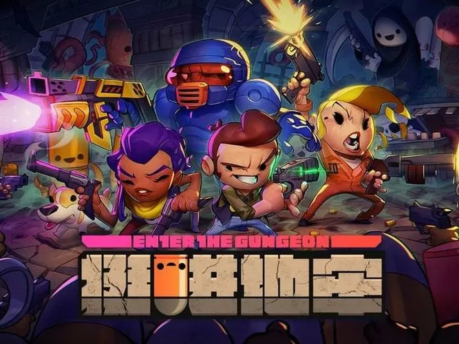 挺进地牢中文免费版图标