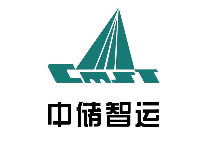 中储智运集团招聘官网首页图标