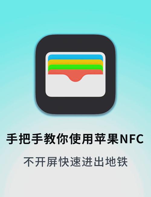苹果放卡的地方怎么弄出来图标