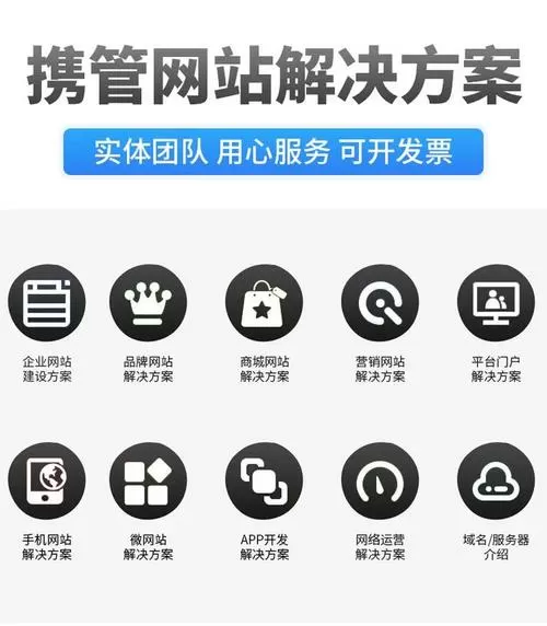 全网资源免费安装下载截图