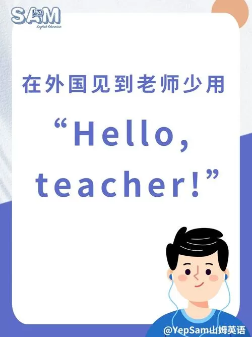 teacherspayteachers官方最新版本更新内容图标