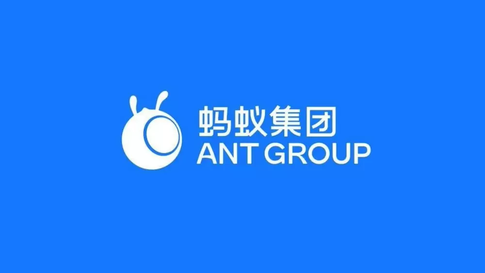 蚂蚁盒子打码录入下载软件图标