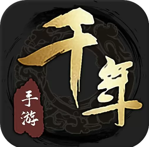 千年手游自动打怪辅助图标