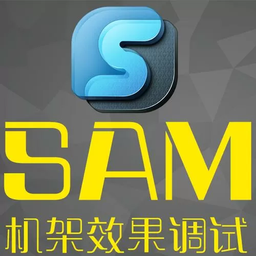 机架调试截图