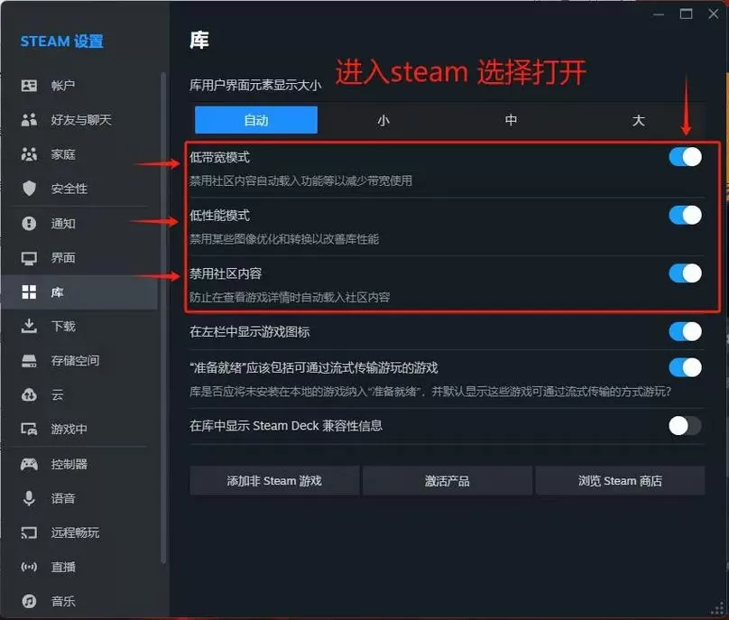 如何开启高帧率模式vivo截图