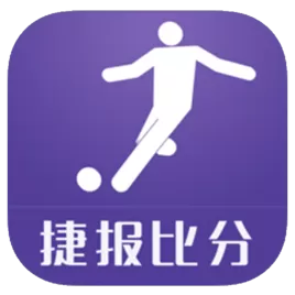 捷报比分网即时比分旧版图标