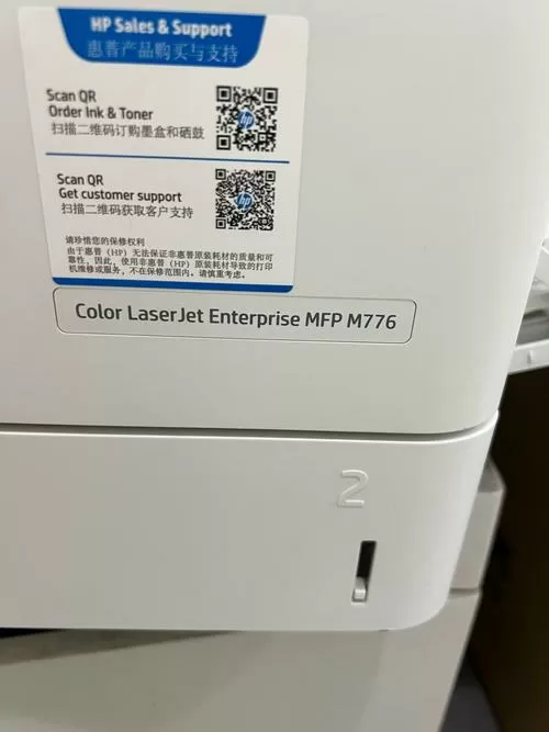 惠普115w打印机wifi初始密码