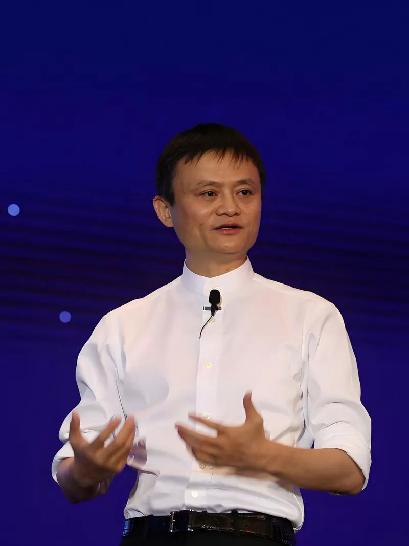 马云未来最赚钱的行业图标