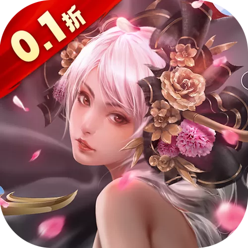妖姬OL破解版