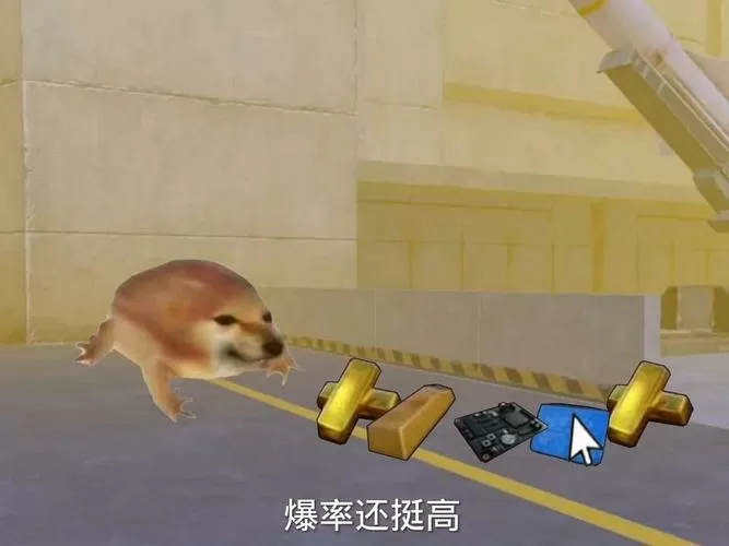 地铁逃生图一图标