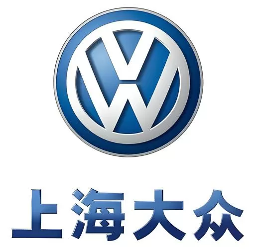 大众汽车客服截图