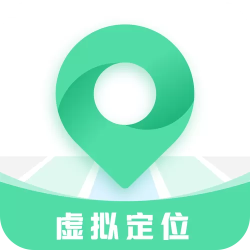 虚拟定位器APP图标