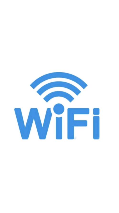 WiFi登录地址截图