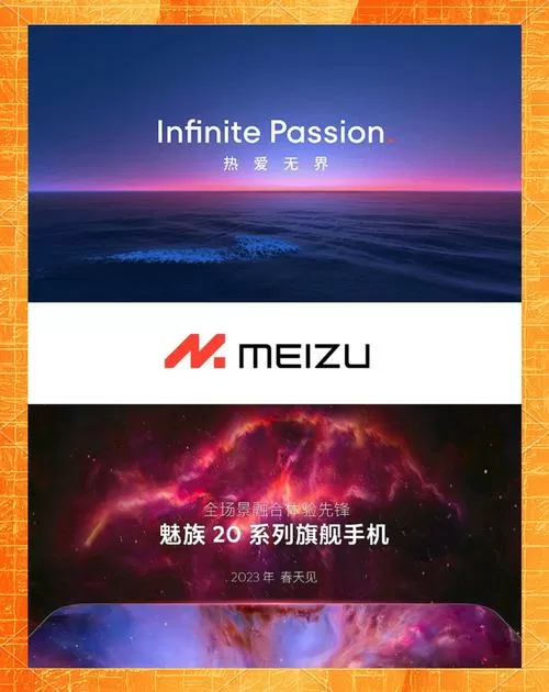 JMComic1.8.0魅族之家下载