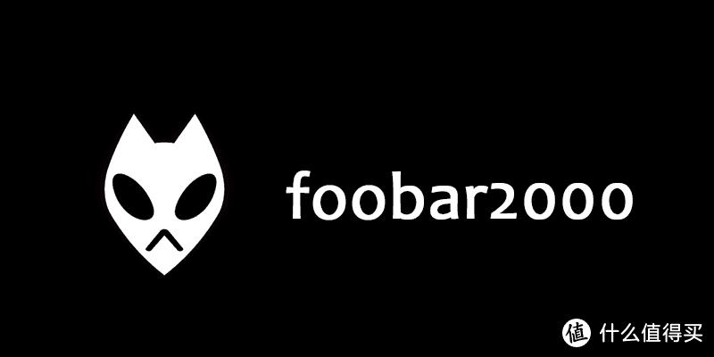 foobar2000 1.3安卓汉化版图标