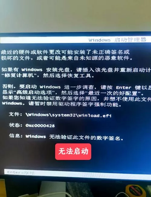 开机键陷下去了回弹不起来图标