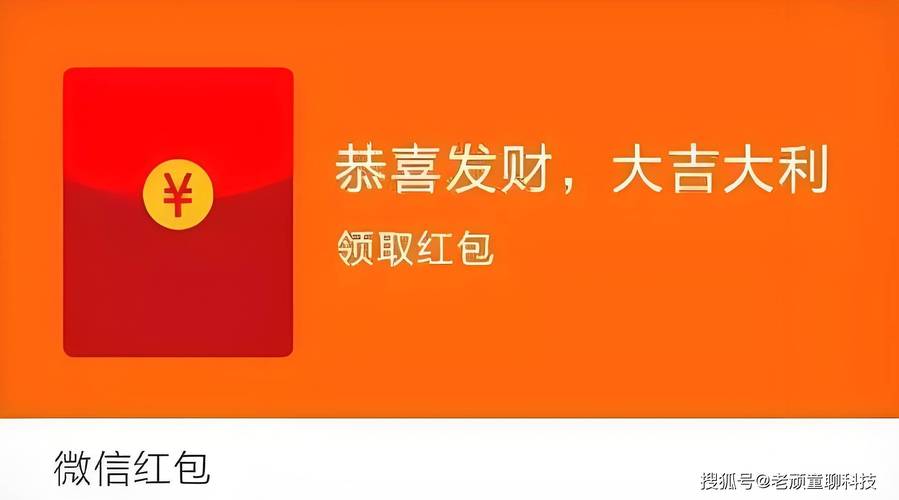 一招制胜和一招致胜哪个正确图标