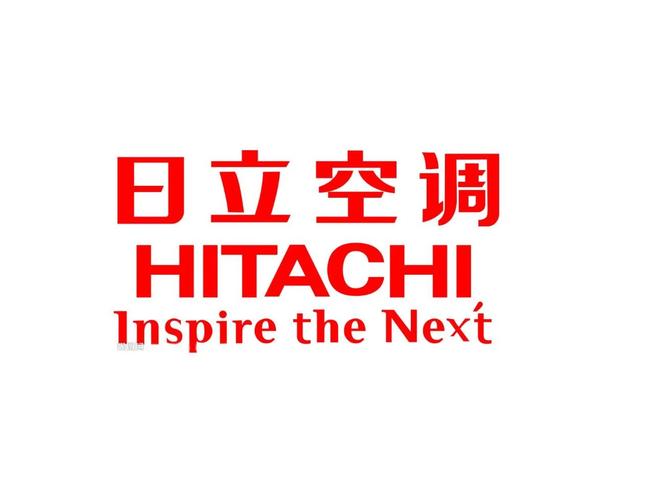 日立中央空调哪个系列最好图标