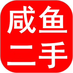 咸鱼之王扫码器截图
