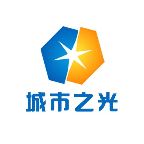 城市之光平台是什么图标