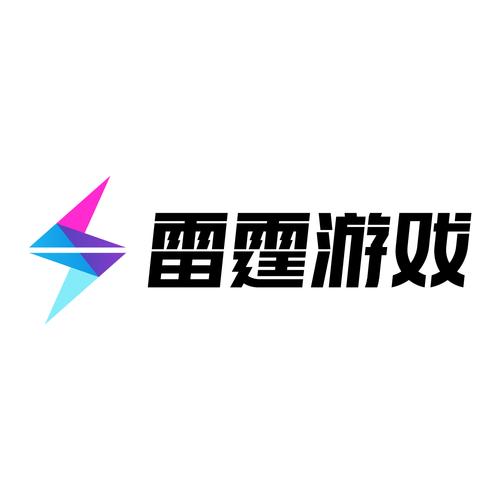 雷霆游戏手游大全