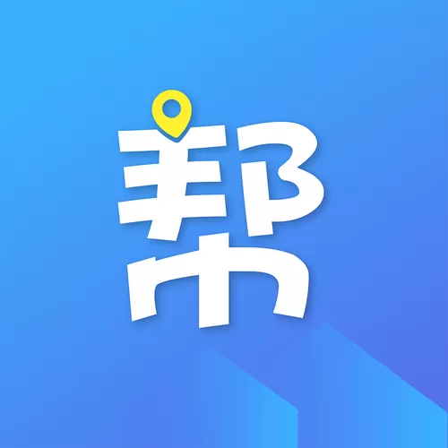 帮帮帮下载图标
