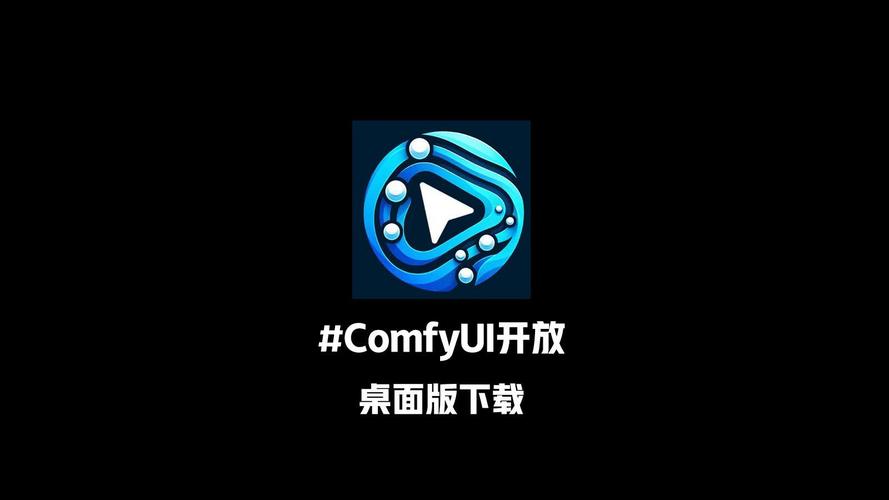 头号试玩官网下载图标