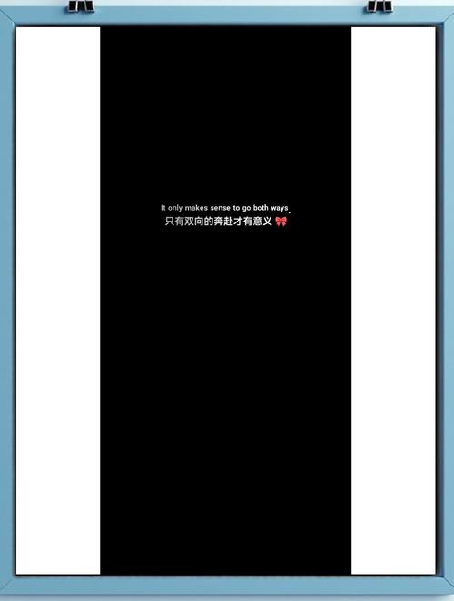 手写板黑屏怎么调成白屏