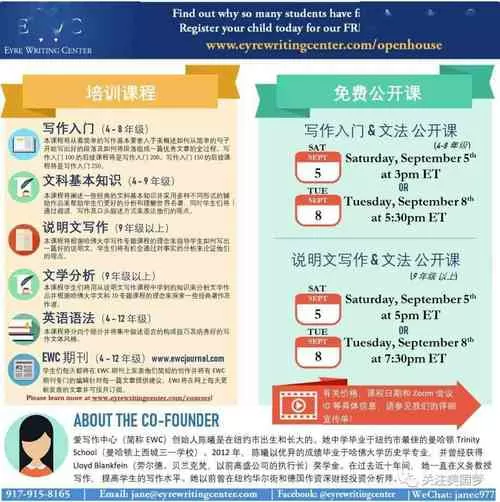 爱写作手机版截图