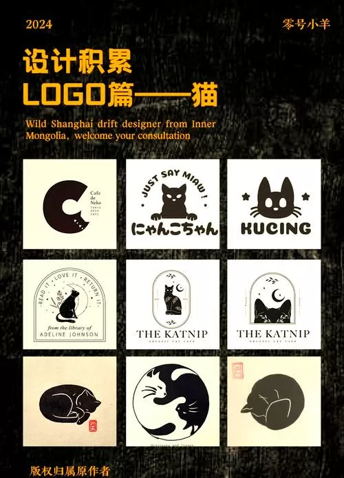 色姑娘猫咪截图