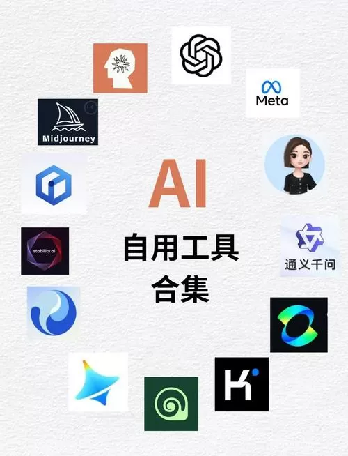 怎么下载多个一样的应用截图