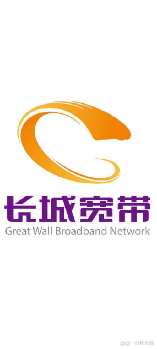 长城宽带还能用吗图标