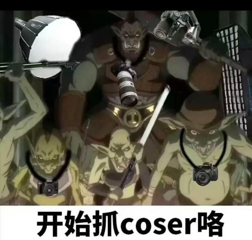 哥布林洞窟4图标