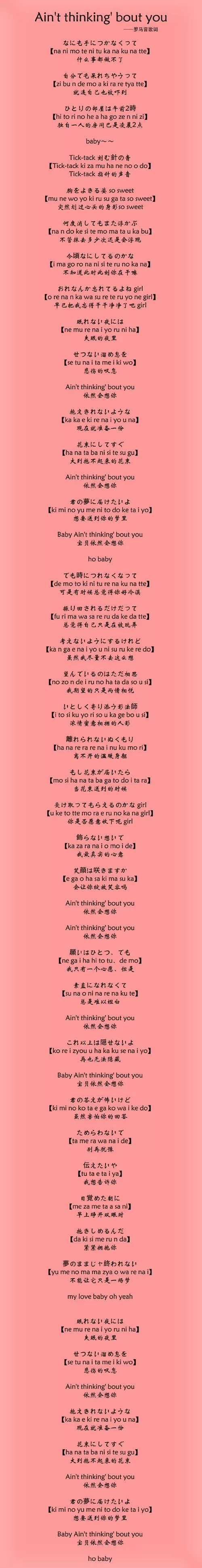 一字id情侣名截图