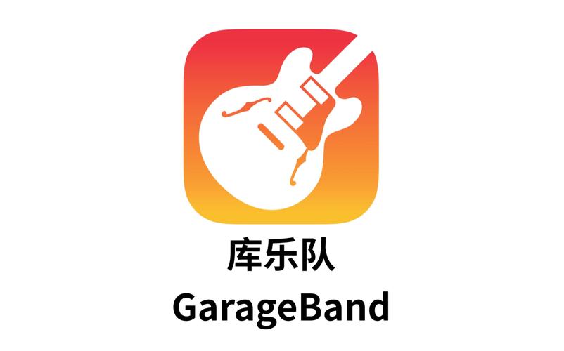库乐队乐谱图标