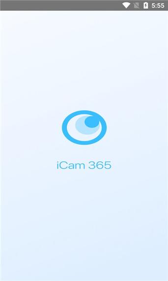 icam监控截图