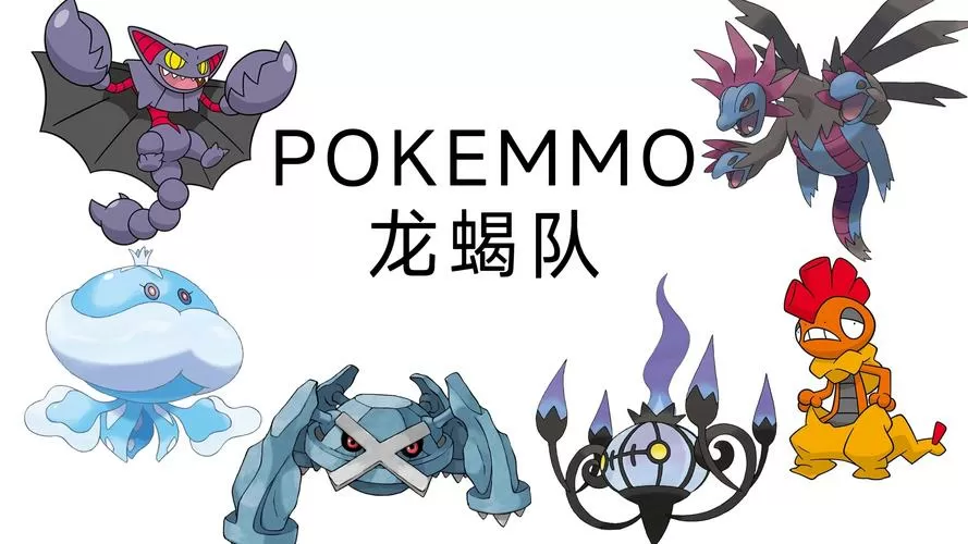 pokemmo导入没有文件夹