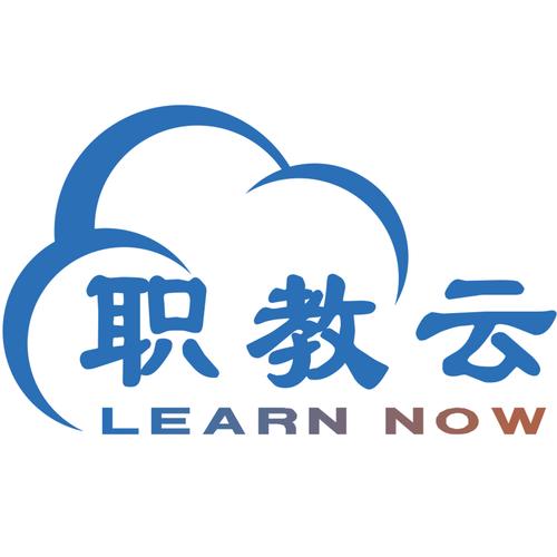 职校云